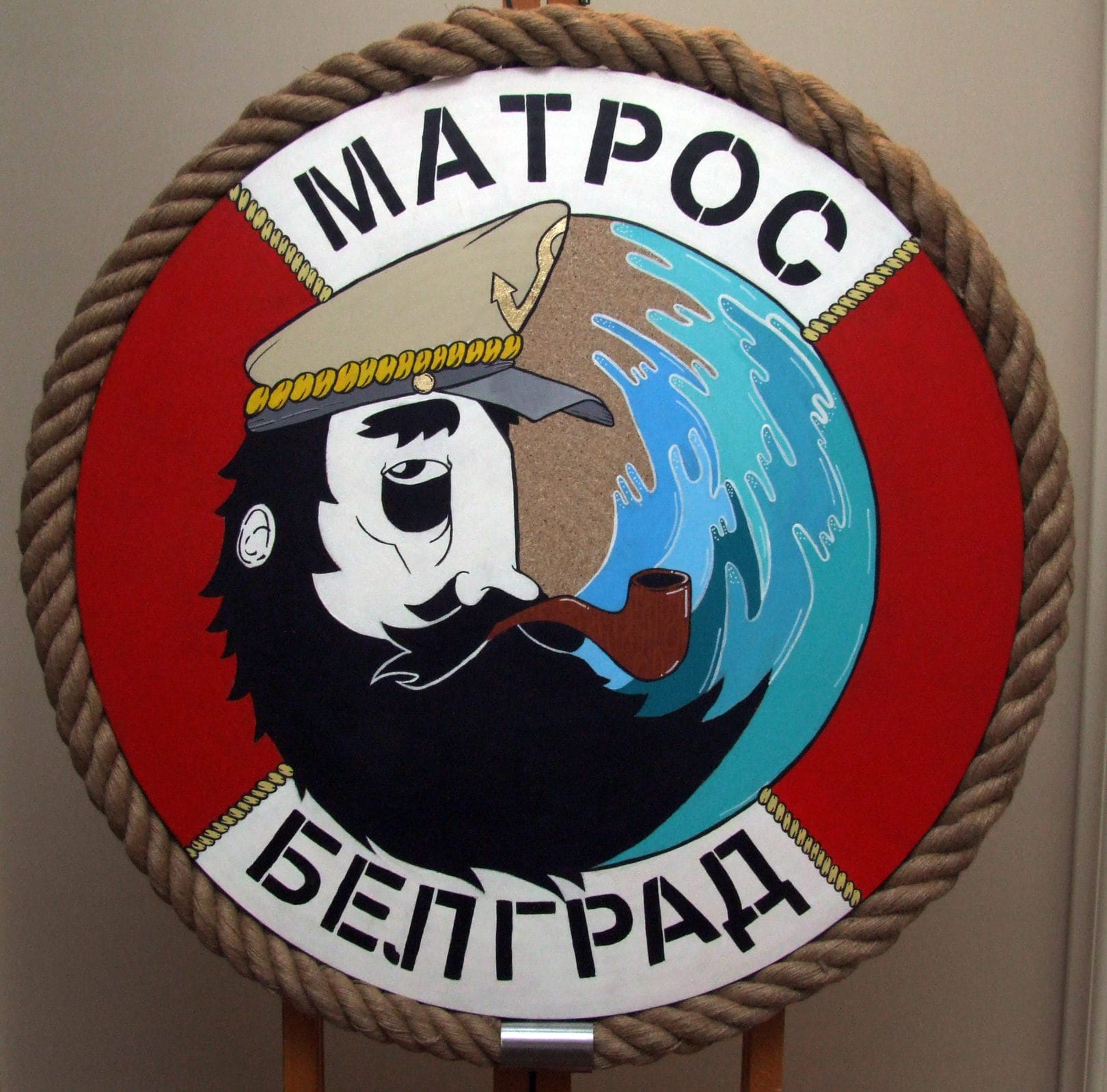 Matros - weedzor.com